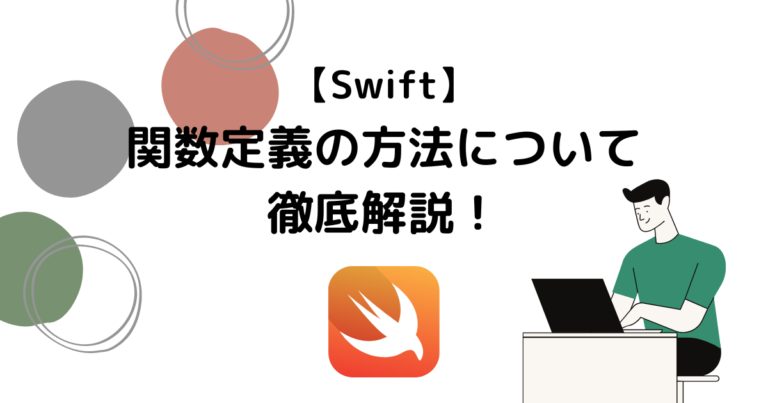 【python】seleniumで「unable To Obtain Chromedriver Using Selenium Manager