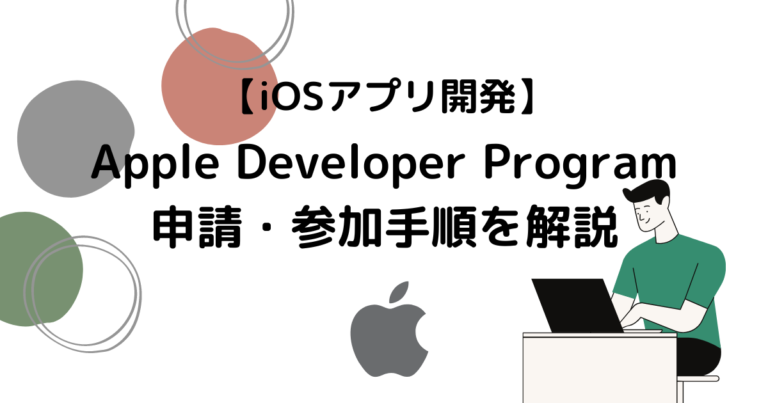 【python】seleniumで「unable To Obtain Chromedriver Using Selenium Manager」のエラーメッセージが出た時の対処法 えだはの部屋